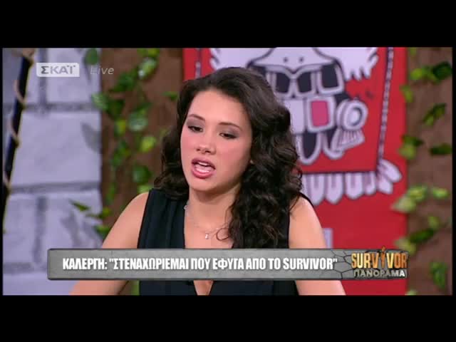 YUPIII TV: Η Μαριάννα Καλλέργη για την απώλεια του παππού της - yupiii.gr